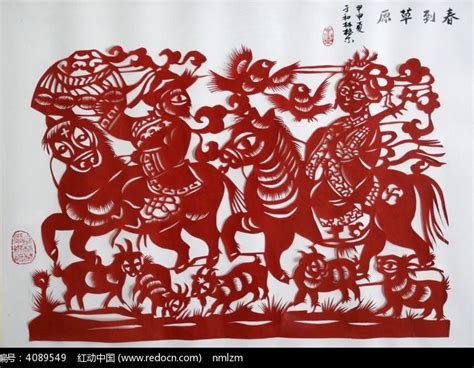 《春到草原》剪纸高清图片下载 红动中国