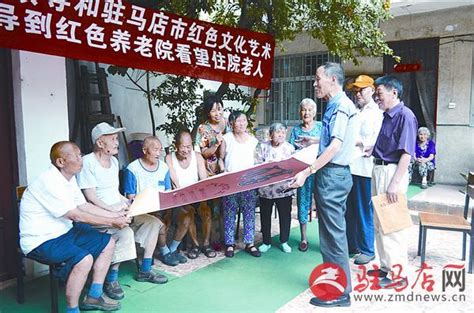 愛心人士為老人送生活用品老人感覺生活很舒心 每日頭條