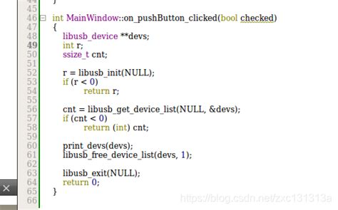 Qtlibusb使用系列（三）qt Libusb Csdn博客