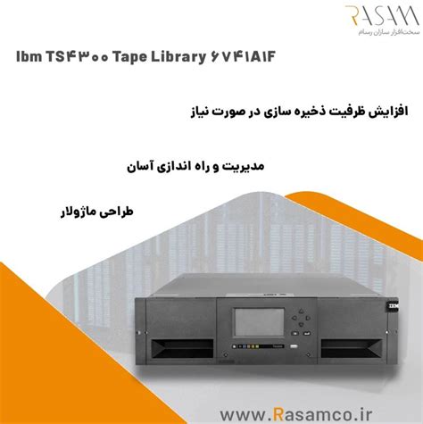 Elahe Sedighi On Linkedin برای کسب اطلاعات بیشتر و ارائه سولوشن و مشاوره فنی مناسب با ساختار…