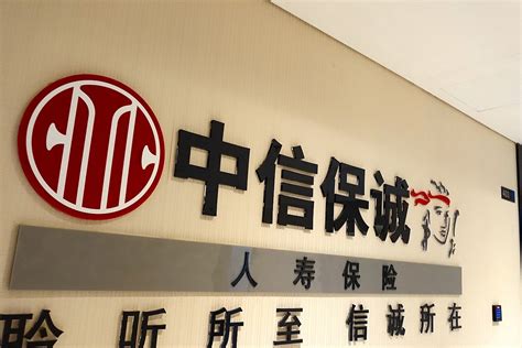 一季度净利骤降九成，退保加剧，中信保诚人寿怎么了？ 凤凰网