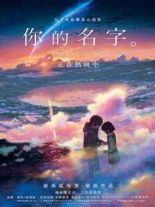 km记录生活记录你的美首页 km记录生活记录你的美首页高清视频 km记录生活记录你的美首页影视在线观看2345影视大全