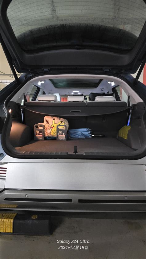 너의 트렁크를 보여줘  자동차 에펨코리아