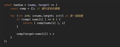 Leetcode 是什麼？誰需要刷題？工程師面試要刷到什麼程度？｜alpha Camp Blog