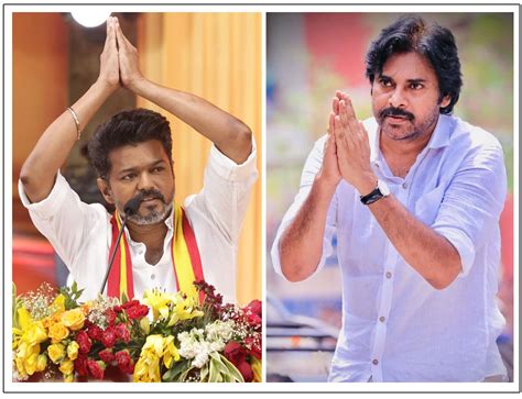 Fan Wars Intensify Between Pawan Kalyan Vijay Political Stardom
