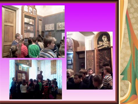 НУШ 5 клас Література і візуальні образи Презентація Образотворче мистецтво