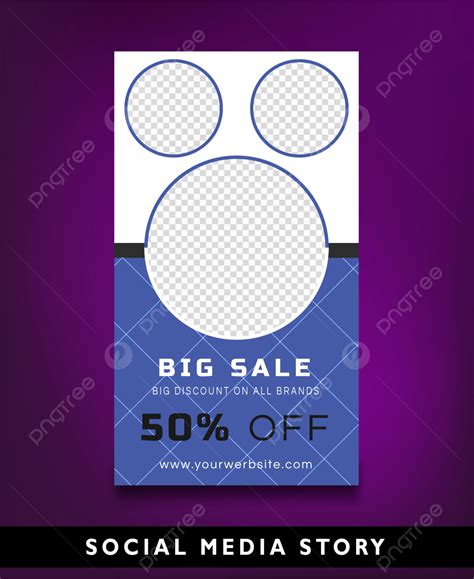 무료 소셜 미디어 스토리 템플릿 Vol 133 벡터 템플릿 Psd 다운로드 디자인 자료 다운로드