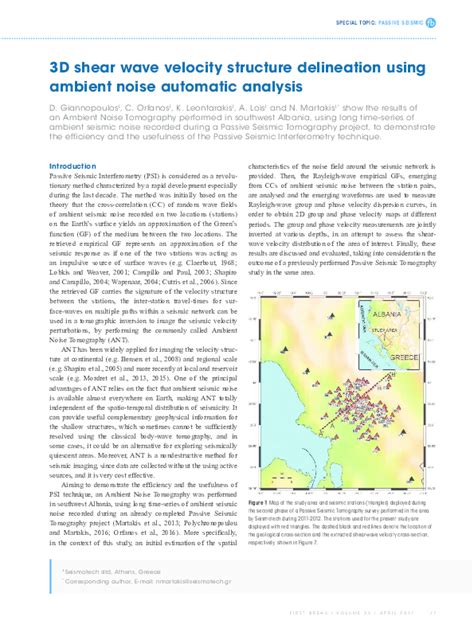 Pdf 3d Shear Wave Velocity Structure Delineation Using Ambient Noise Automatic Analysis