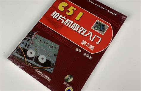 Iot Books Smart Home Automation Kincony