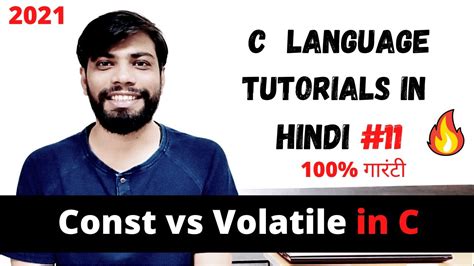 11 Const Vs Volatile In C C Tutorial In Hindi Youtube