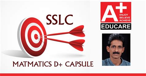 Aplus Blog Sslc Mathematics D Module