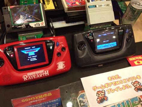 GGMSX MSX Adapter For Sega Game Gear MSX Resource Center