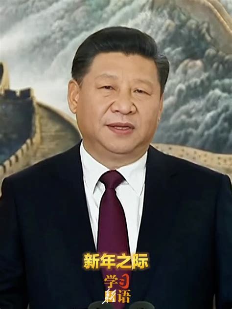 学习新语｜“大家跟我说了很多心里话，我一直记在心上” 凤凰网资讯 凤凰网