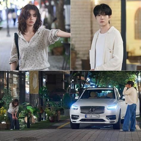 최우식 정소민 강렬한 첫 만남 스틸 공개만취 오열신 눈길우주메리미