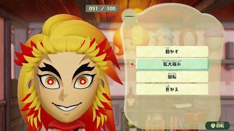 Made These Miis And Wanted To Share R Miitopia