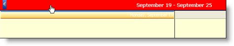 webschedule のキャプション ヘッダ領域をカスタマイズ infragistics asp™ ヘルプ
