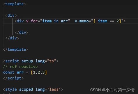 小满vue3笔记（含源码解读）vue3源码 Csdn博客