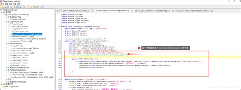 安卓逆向——xposed插件常用hook方法xposed Hook Csdn博客 安卓逆向——xposed插件常用hook方法xposed Hook Csdn博客