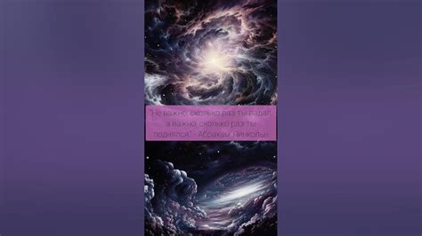 Абрахам Линкольн цитаты знак Shorts Youtube