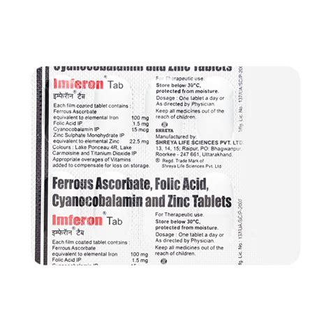 Imferon Tablet 10s Prem Medical