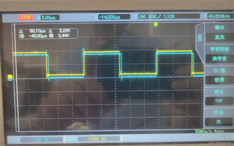 stm32 tim pwm中阶操作：互补pwm输出 stm32 互补pwm csdn博客