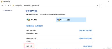 git提交人、推送人不一致的问题 git提交的作者和提交信息人不一致怎么处理 csdn博客