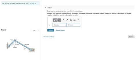Solved Bar Ab Has An Angular Velocity ωab 6 Rads