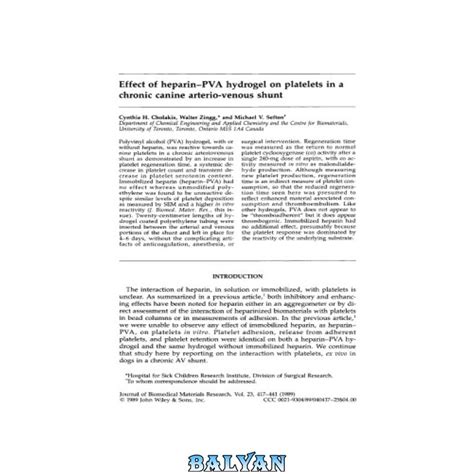 دانلود کتاب Effect Of Heparinpva Hydrogel On Platelets In A Chronic