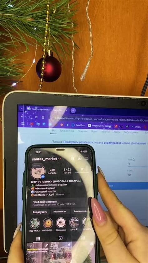 ШТУЧНІ ЯЛИНКИ НОВОРІЧНІ ТОВАРИ🌲 Довгоочікувані велюрові кулі бордового кольору вже тут ♥️