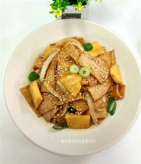 백종원 간장 어묵볶음 오뎅볶음 레시피 간단한 어린이반찬 네이버 블로그