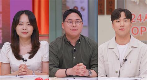 현직자에게 듣는 Cj 채용의 모든 것 제일제당·푸드빌·프레시웨이 Cj 뉴스룸