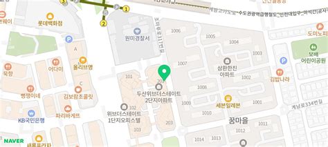 엘지 오브제 식기세척기 싱크대 옆 냉장고장에 빌트인 설치 네이버 블로그