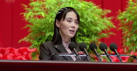 김여정 서울서 무인기가 전단 살포하면 반응 궁금