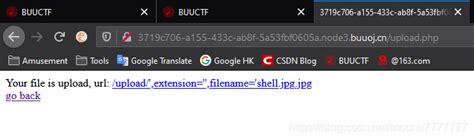 Buuctf： Xdctf 2015 Filemanagerbuuctf Xdctf 2015 Filemanager Csdn博客