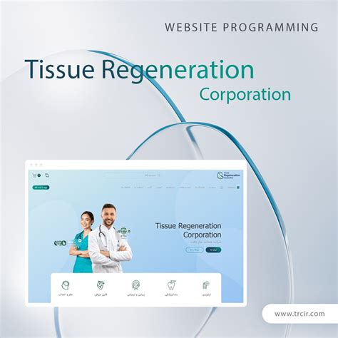 Webdevelopment Webdesign Onlinestore Webdeveloper Developer