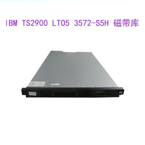 IBM TS LTO SAS HH Autoloader S H Tape Library Automatic Loader Cmicomputer Com