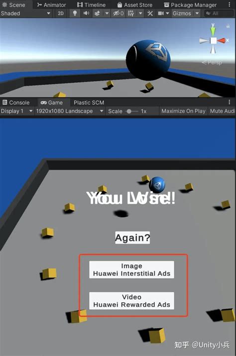 unity 华为hms agc sdk集成简介（以接入华为广告流量变现服务为例） unity 接入华为sdk csdn博客