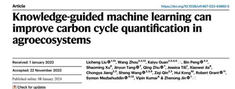 Knowledge Guided Machine Learning Can Improve Carbon Cycle Quantification In Agroecosystems