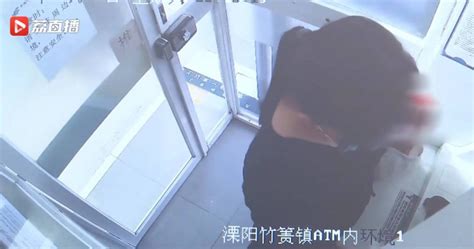 女子撿到提款卡猜對六個零密碼 成功盜領 萬元最終獲不起訴處分 國際 CTWANT