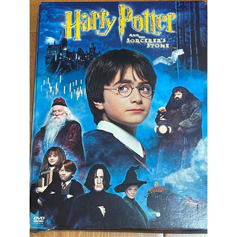 買到賺到【哈利波特 神秘的魔法石dvd】 雙碟裝珍藏版 台灣正版發行 蝦皮購物