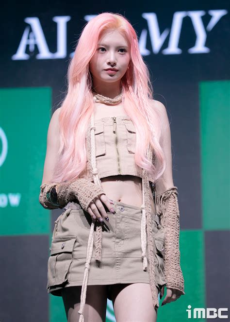 [포토] 에버글로우 이런 핑크왕런