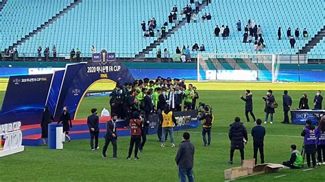 전북현대 Fa컵 우승 Youtube