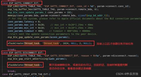esp32 c3 应用 篇（实例二、通过蓝牙将传感器数据发送给手机，手机端控制 sk6812 led） 传感器怎么把信号传输到手机 csdn博客