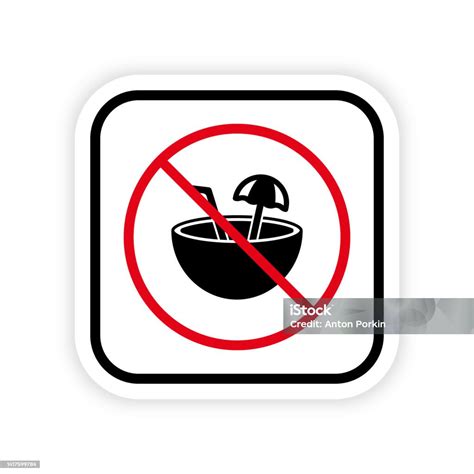 아니 여름 코코넛 칵테일 블랙 실루엣 아이콘 코코 음료 우산과 밀짚 픽토그램을 금지하십시오 열대 알코올 레드 스톱 기호에 대한 금지 구역 반 비치 바 표지판 격리된 벡터