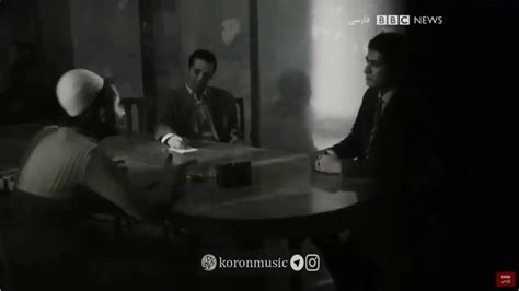 ویدئو صحبت‌های هوشنگ امینی قاتل سریالی دهه ۴۰ و ۵۰ در یک مصاحبه‌ قدیمی