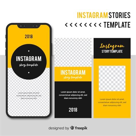 Instagram 이야기 템플릿 무료 벡터