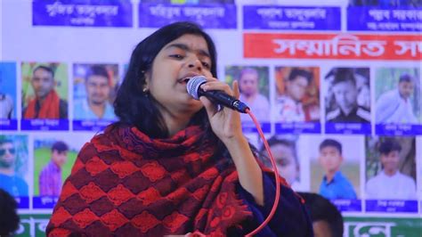 আমি তর পিরিতের মরা তুই ছাইয়া দেখনা এক নজর অপরাধি হইলেও আমি তর । বারি সিদ্দিক এর গান Youtube