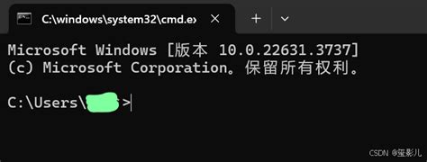 Windows下cmd快速到达指定文件位置三种方法cmd到指定文件夹 Csdn博客