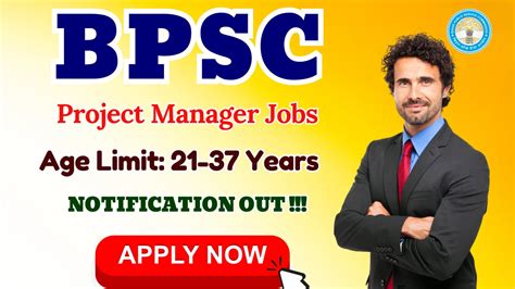 BPSC Project Manager Recruitment Apply Online For Posts By Oct