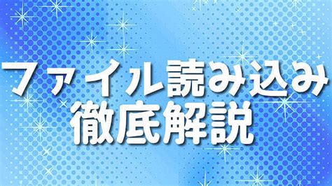 Cのアップキャストを完全マスターする5つの実例付き解説 Japanシーモア